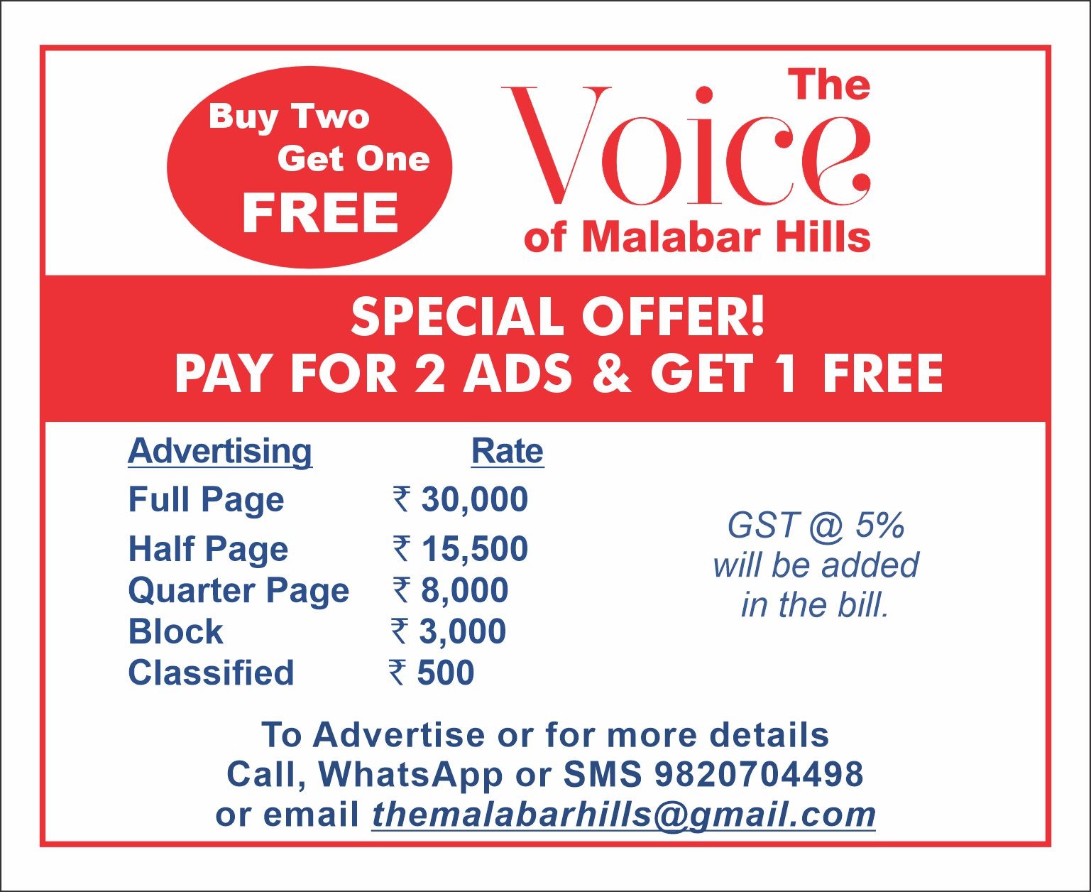 The Voice of Malabar Hills – a newspaper for residents of Malabar Hills.